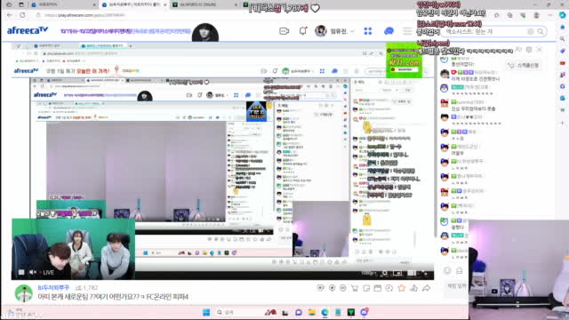 [캐치]CC 게오르게 하지 영입 했습니다.. 써볼게요 피파4 | SOOP VOD