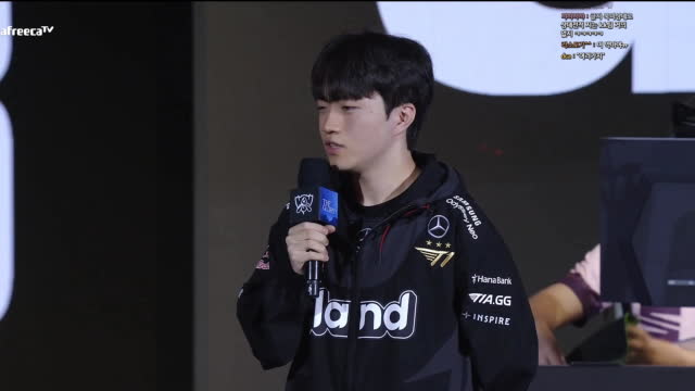 [클립]울챔스 / MAD vs NRG #Worlds23 | SOOP VOD