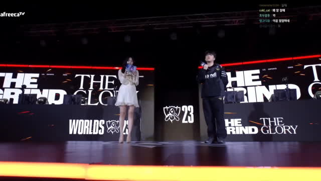 [캐치]울챔스 / T1 vs C9 #Worlds23 | SOOP VOD