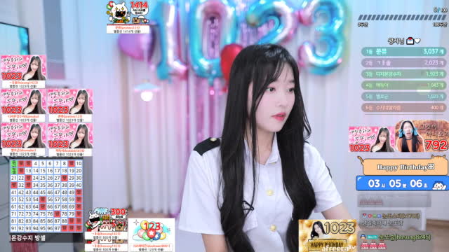 [클립] 눈또에게 별풍선 1023개 선물 | SOOP VOD