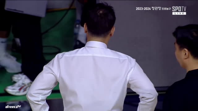 [캐치][농구중립] 현대모비스:LG KBL 프로농구 | SOOP VOD