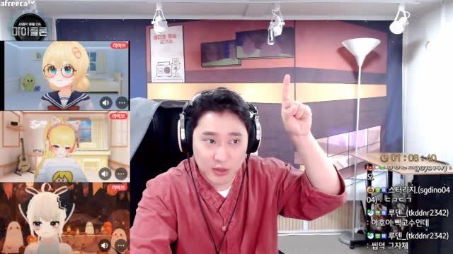 【BJ가습기】 AI마이클론 - AI사이다 (최애의 아이 OST - 아이돌) | SOOP VOD