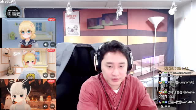 【BJ가습기】 AI마이클론 - AI냐냐 (아이유 - 드라마) | SOOP VOD