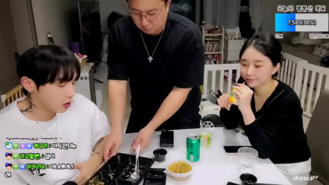 [캐치]케이x킹기훈x퀸가현x킹래호 | SOOP VOD