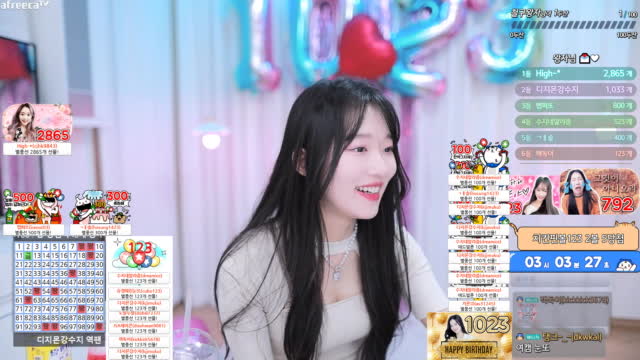 [클립] 눈또에게 별풍선 1023개 선물 | SOOP VOD