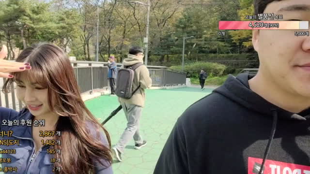 [캐치][수니그룹 4.4] 미맥콘 뉴걸과 등산의목적 | SOOP VOD