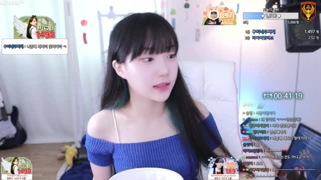 [클립] 도맑음에게 별풍선 1492개 선물 | 아프리카TV VOD