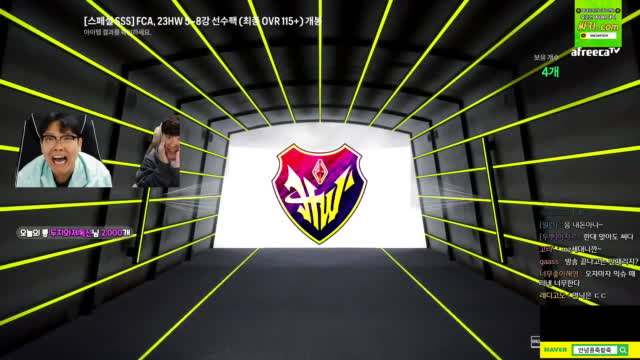 [캐치]엔조7카 | SOOP VOD