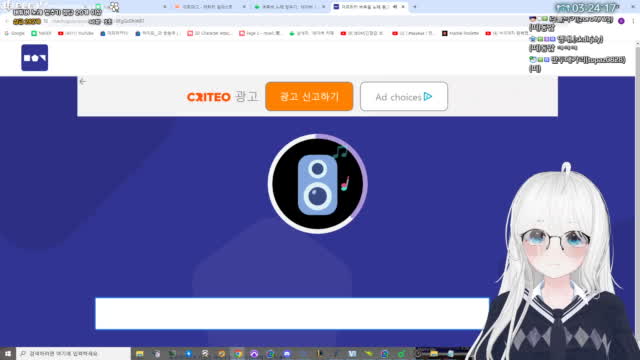 [캐치]하이요 감기조심하세용T-T | SOOP VOD