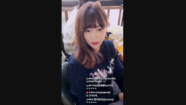 [캐치][YB] MT 리따 | SOOP VOD