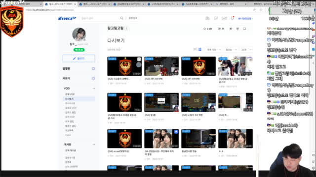 JSA 왜냐맨 "링고는 3주에 1시간? 언해피 할만한데?" | SOOP VOD