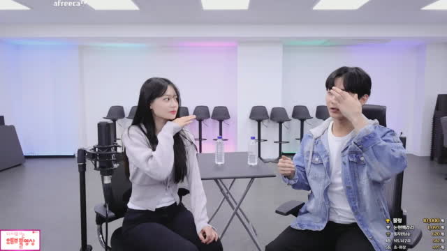 [클립] [NS남순]에게 별풍선 109개 선물 | SOOP VOD