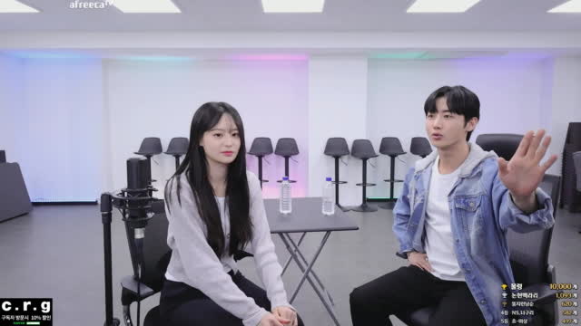 [클립] [NS남순]에게 별풍선 109개 선물 | SOOP VOD