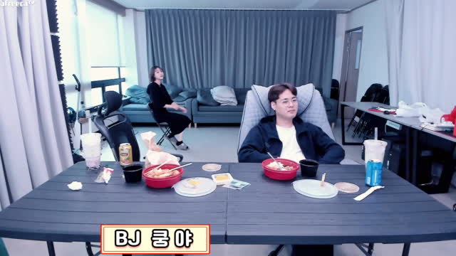 [캐치]박성진 철기대 쿵야 "증명" 하기 D-7 | SOOP VOD