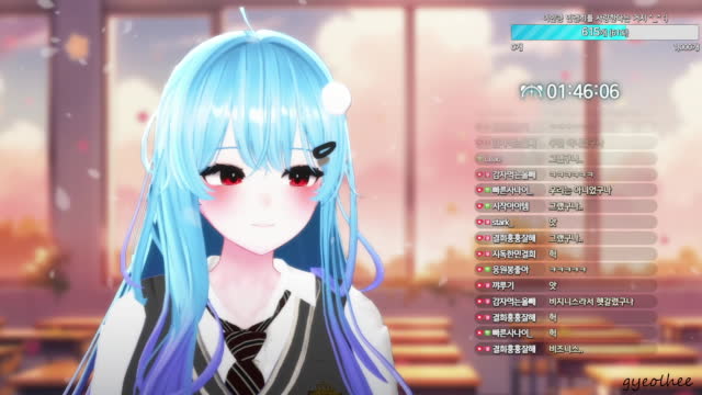 민결희 - 산책(괜찮아 피카야) | SOOP VOD