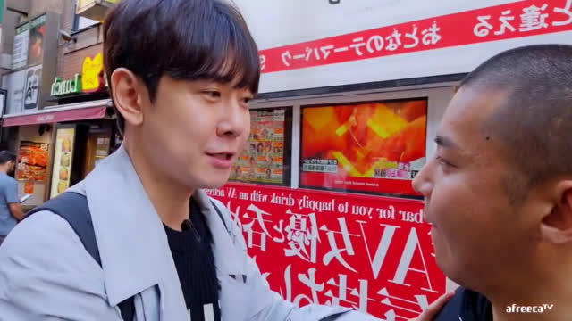 [캐치]철구x짭호x민성. 일본. av배우. ba. 체험합니다 | SOOP VOD