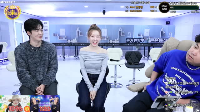 나는 솔로에 영숙이로 출연했던 bj 이요 | SOOP VOD