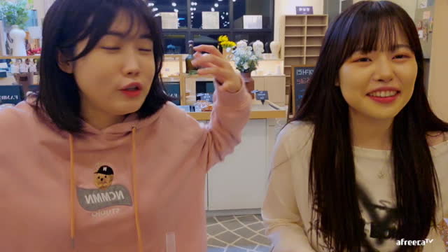 [클립] 다쁘에게 별풍선 284개 선물 | SOOP VOD