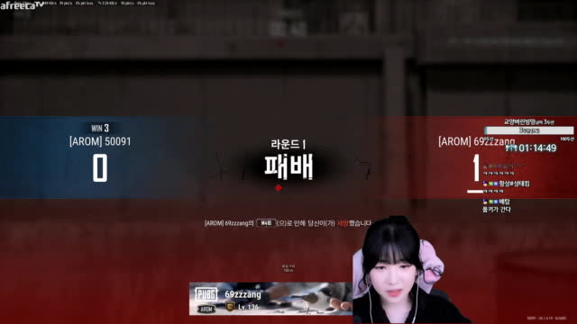 [클립]안 뇽 ~ ~ | SOOP VOD