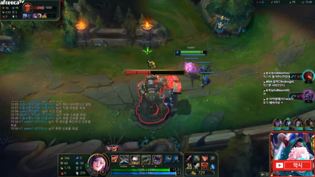 [캐치]악시 조용히랭크 LOL 케이틀린 | SOOP VOD