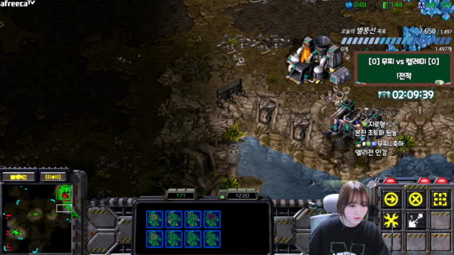 [클립]철기대_스폰 59/70 | SOOP VOD