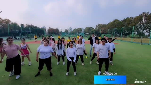 [캐치][MC크루] 파피x신기루xMC크루 채무 파퀴흥구기 단체시그 | SOOP VOD