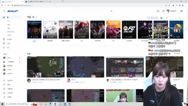 [클립] BJ강덕구에게 별풍선 159개 선물 | SOOP VOD