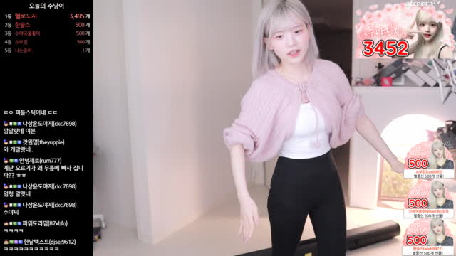 [클립]행복한 11월 >_