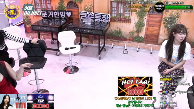 조연x도희 (박가린 여캠 섹시 의상 | SOOP VOD