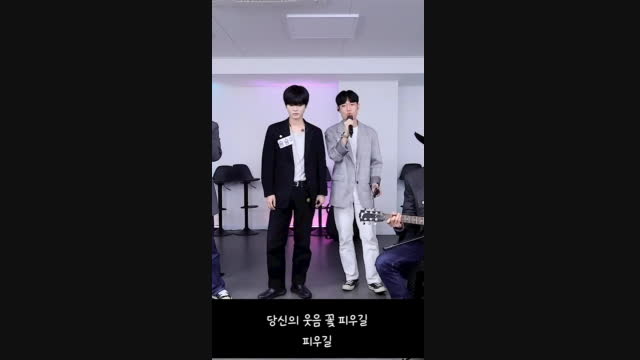 [캐치][수니그룹E6.9] 고정게시글에 엔소울에게 한마디 해주세요 | SOOP VOD