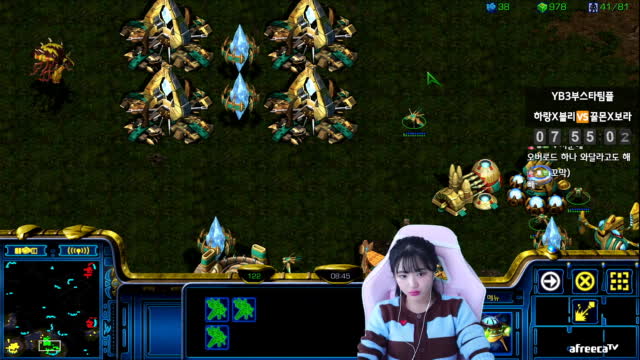 [클립][YB] 울언니들이랑 2:2 스타 랑이 X 블리 VS 보라 X 꿀몬 | SOOP VOD