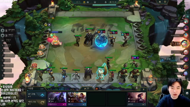 [클립]쪼이루 마220점 시작 오늘 챌갑니다 챌달리기 2일차!!! | SOOP VOD