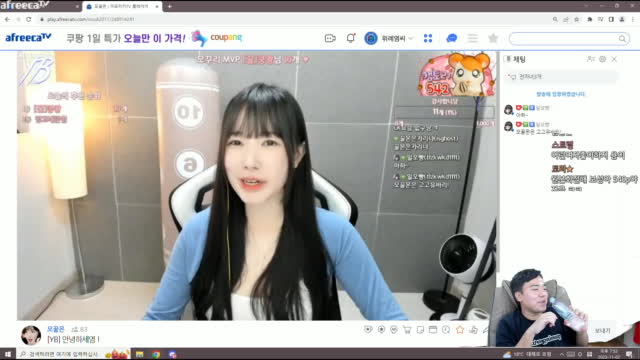 [캐치][YB]염보성 MBC CK (전설의멤버) | SOOP VOD