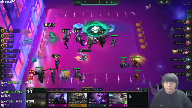 [클립][BJ타요-TFT]벨베스 | SOOP VOD