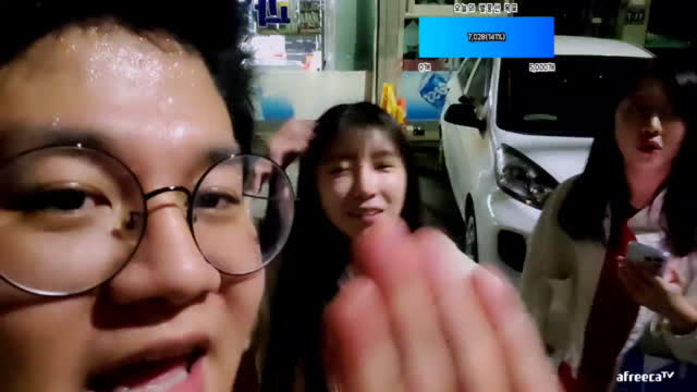 보신대 - 추억의 msg 키보드가방 든 멤버들 | SOOP VOD