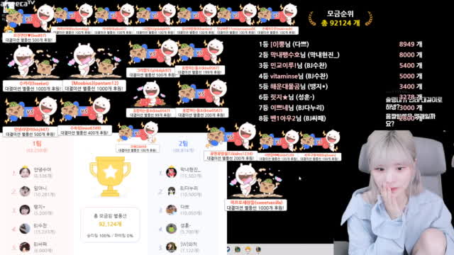 [캐치]솔랭내기함니다 D2시작 M1까지 ㅎㅎ | SOOP VOD