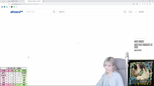 [캐치]솔랭내기함니다 D2시작 M1까지 ㅎㅎ | SOOP VOD