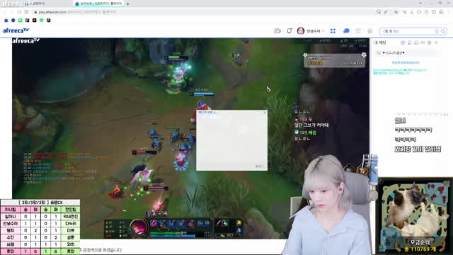 [캐치]솔랭내기함니다 D2시작 M1까지 ㅎㅎ | 아프리카TV VOD