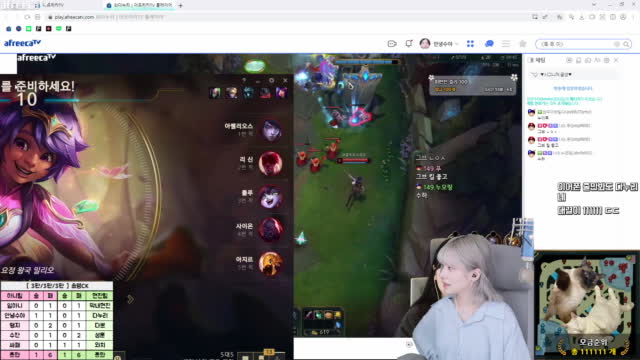 [캐치]솔랭내기함니다 D2시작 M1까지 ㅎㅎ | SOOP VOD