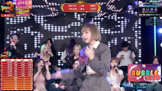 [캐치][NEW] 댄동PFC 1부리그 대망의 첫회! | SOOP VOD