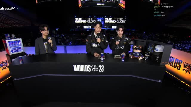 [클립]울챔스 / T1 vs LNG #Worlds23 | SOOP VOD