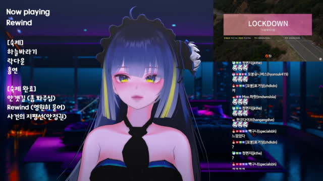 [클립]구나구나 - Lock down(이세돌) | SOOP VOD