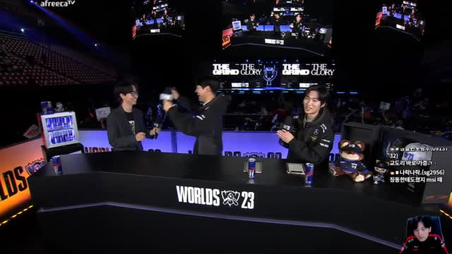 [캐치]김민교 롤드컵 T1 vs LNG LCK의 마지막희망 가보자 Worlds | SOOP VOD