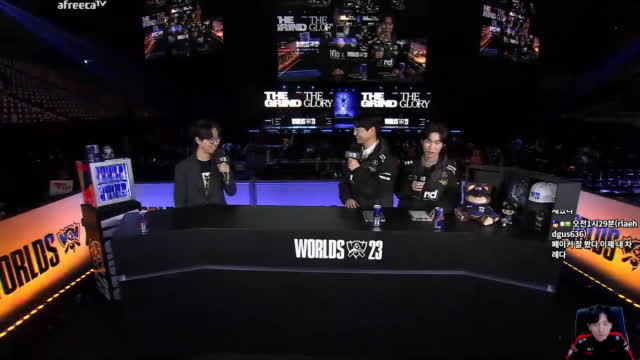 [캐치]김민교 롤드컵 T1 vs LNG LCK의 마지막희망 가보자 Worlds | SOOP VOD