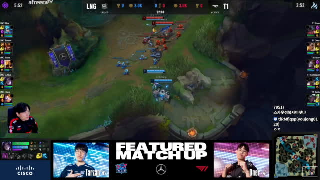 [클립]김민교 롤드컵 T1 vs LNG LCK의 마지막희망 가보자 Worlds | SOOP VOD