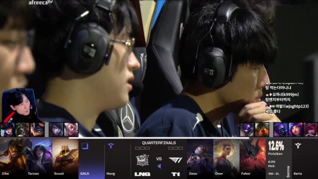 [클립]김민교 롤드컵 T1 vs LNG LCK의 마지막희망 가보자 Worlds | SOOP VOD