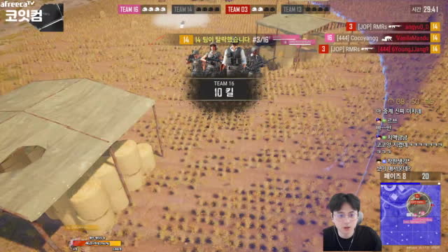 [클립]AML 망구랑 배린이 대회 중계방 | SOOP VOD