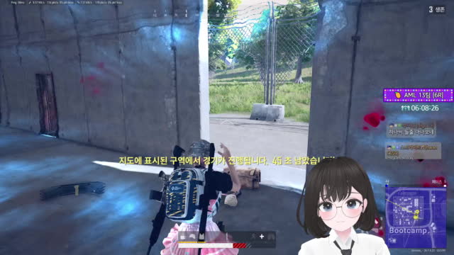 [클립]AML 13팀 봄세이 유로 류소리 낑한솔 | SOOP VOD