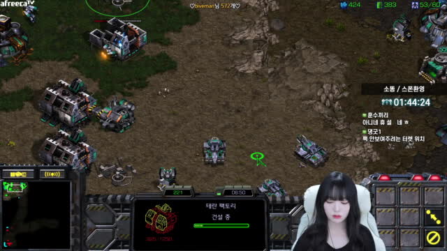 [클립][YB] 우리밍 vs 빵리나님 3/2 | SOOP VOD