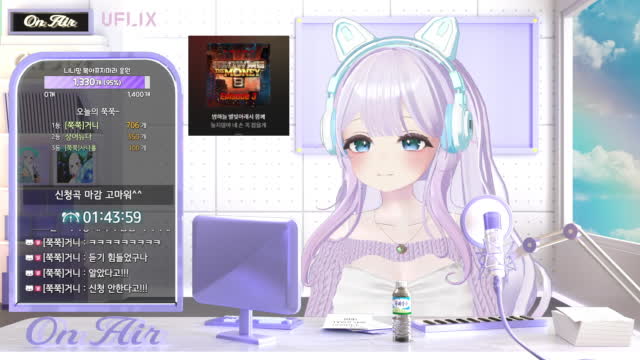 [클립]누나밍 광안리 101 | SOOP VOD